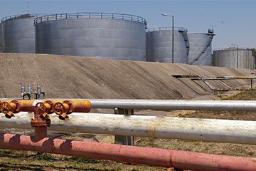 National Oil Infrastructure Company (NOIC)