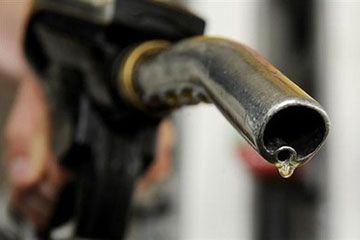 National Oil Infrastructure Company (NOIC)