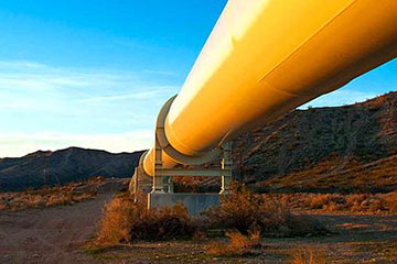 National Oil Infrastructure Company (NOIC)